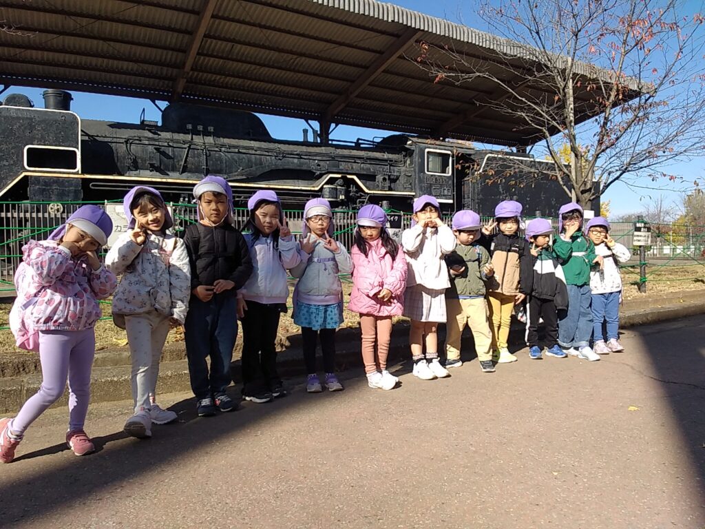 秋の遠足 | こどもの木保育園